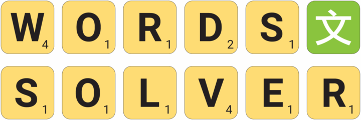 Words Solver Words Solver
